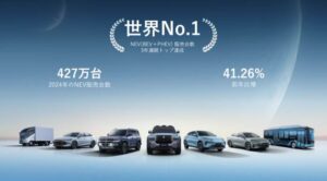 BYD、中型EVバス「J7」の納車開始。フルライン体制が揃う | NEXT MOBILITY | ネクストモビリティ